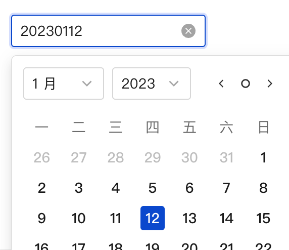[DateRangePicker] 日期区间选择器的面板不能正确地响应用户的输入值 · Issue #2204 · Tencent/tdesign-vue · GitHub