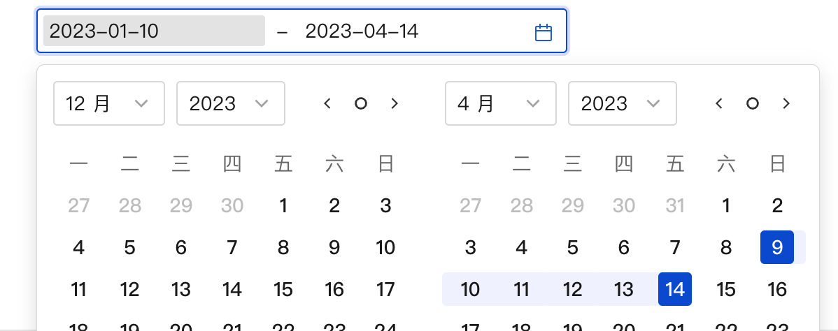 [DateRangePicker] 日期区间选择器的面板不能正确地响应用户的输入值 · Issue #2204 · Tencent/tdesign-vue · GitHub