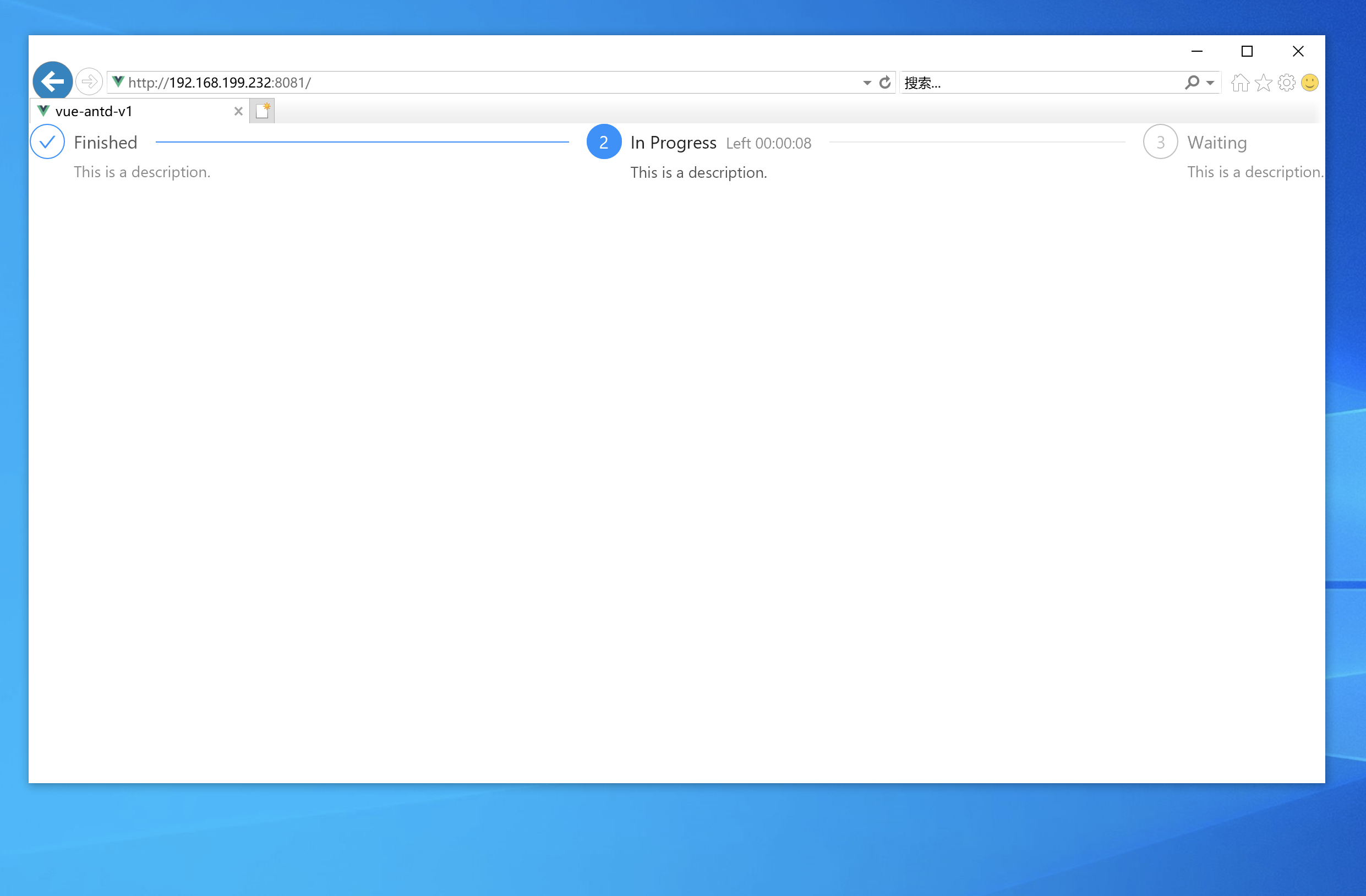 The Steps bar under ie11 shows NAN · Issue #3813 · vueComponent/ant-design-vue · GitHub