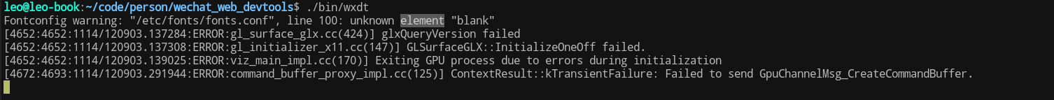 项目启动后能够通过预览编译但是模拟器无法显示内容 · Issue #281 · cytle/wechat_web_devtools · GitHub