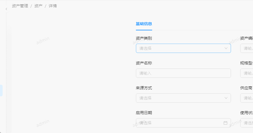 Select 展开时选项文字有肉眼可见的抖动 · Issue 42539 · Ant Design Ant Design · Github