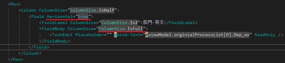 [Question]How to make TextEdit fill the remaining horizontal space? · Issue #1339 · Megabit ...
