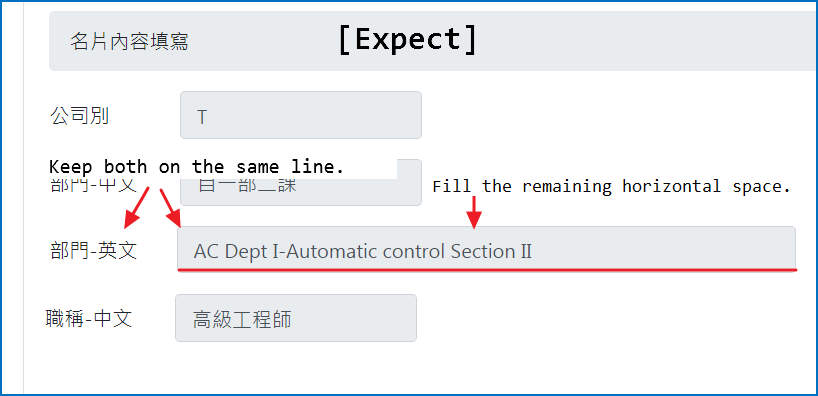 [Question]How to make TextEdit fill the remaining horizontal space? · Issue #1339 · Megabit ...