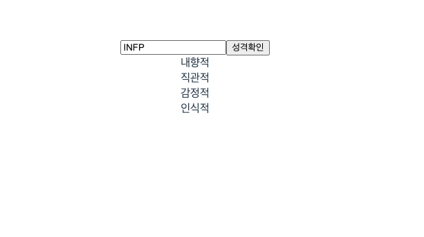 GitHub - JinYongHwa/srp_midterm
