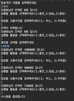 GitHub - JinYongHwa/java_finalterm1