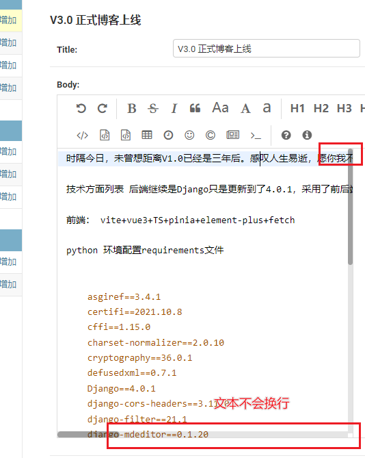 django中编辑器文本不会换行 · Issue #951 · pandao/editor.md · GitHub