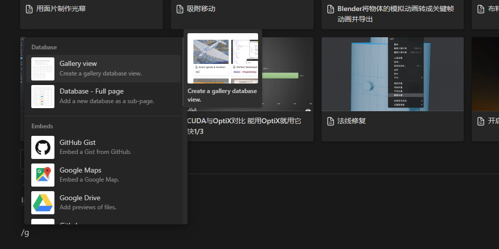 Support gallery view for database block · Issue #3283 · toeverything/blocksuite · GitHub