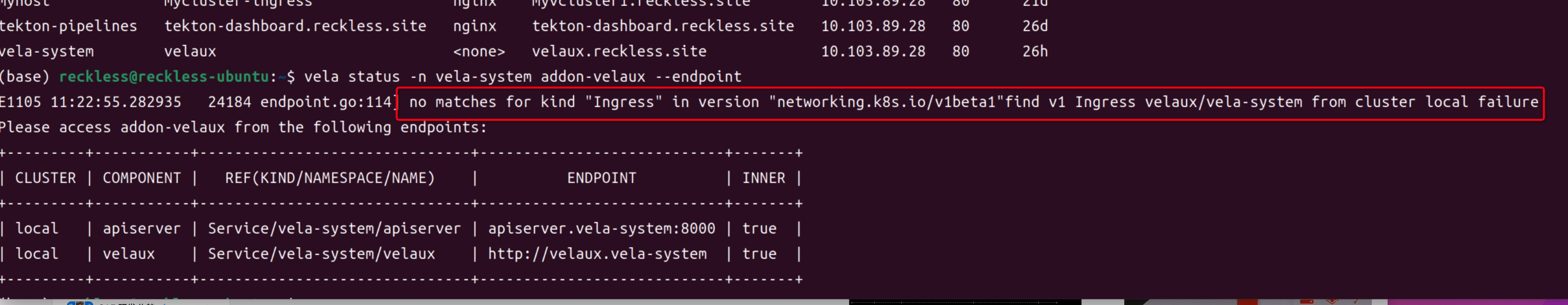 velaux1.6 with domain setting not work · Issue #5008 · kubevela/kubevela · GitHub