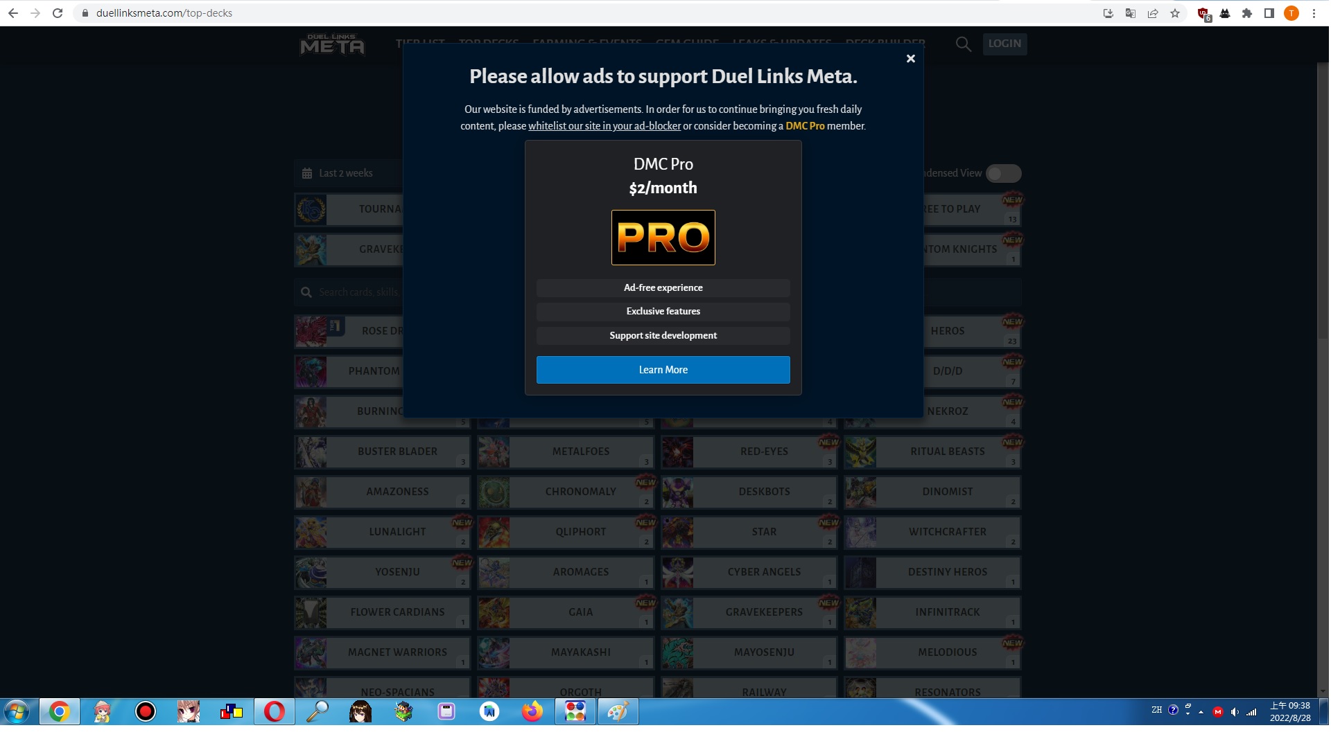 duellinksmeta.com: detection · Issue #14549 · uBlockOrigin/uAssets · GitHub
