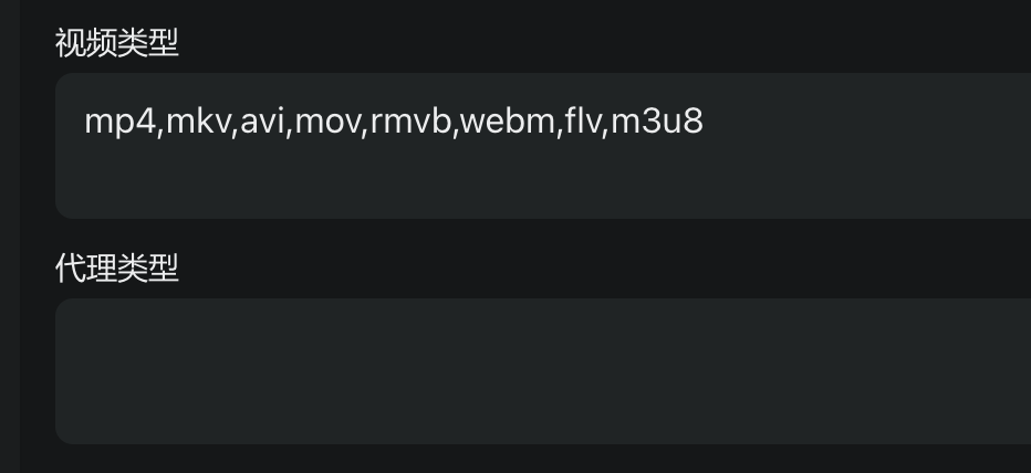 制作的 m3u8 文件，同目录下的 ts 文件，alist 不能提供数据 · AlistGo alist · Discussion #3318 · GitHub