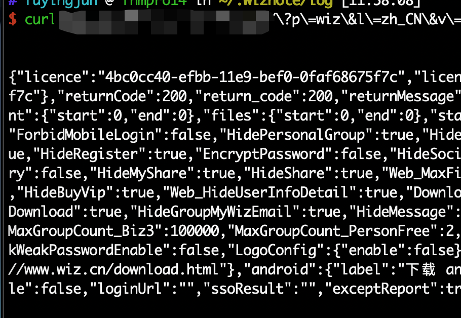 Docker 部署服务端与 WizNotePlus 客户端的 SSL 握手错误 · Issue #249 · altairwei/WizNotePlus · GitHub