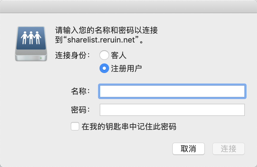 webdav 如何使用？ · Issue #31 · reruin/sharelist · GitHub