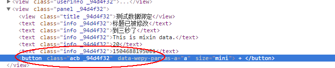 Scoped 不支持 @tap · Issue #370 · Tencent/wepy · GitHub