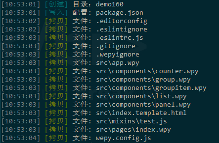 脚手架初始出来连.gitignore都没有？！ · Issue #237 · Tencent/wepy · GitHub