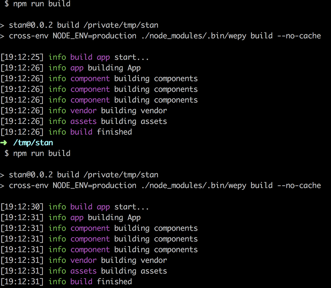编译报错ERR! Source and destination must not be the same. · Issue #2556 ...