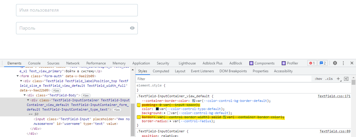 TextField: баг с бордером после обновления до 3.7.0 · Issue #1673 · consta-design-system/uikit ...