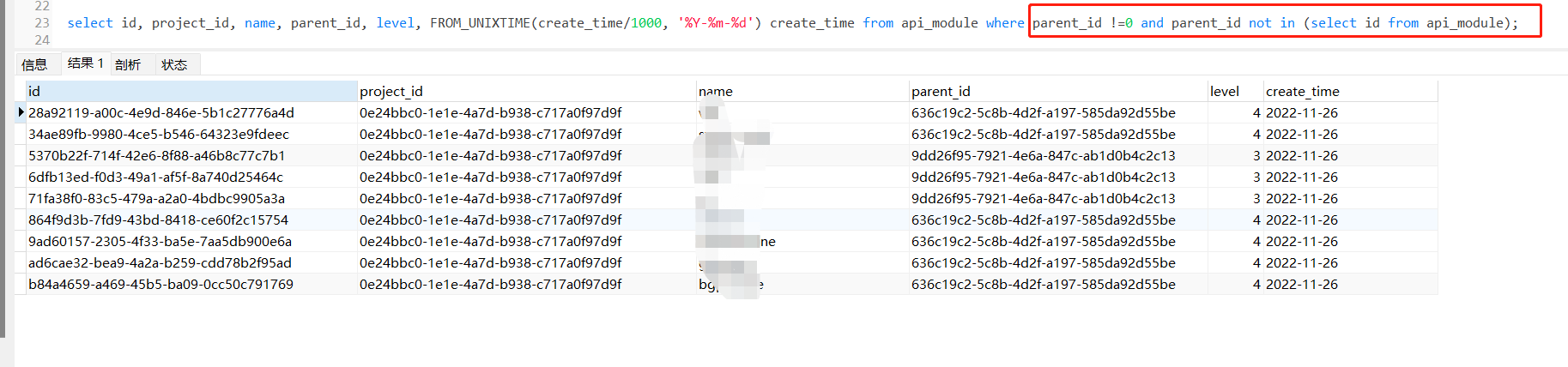 [BUG] 从postman导入接口定义时，api_module树生成异常 · Issue #20252 · metersphere/metersphere · GitHub