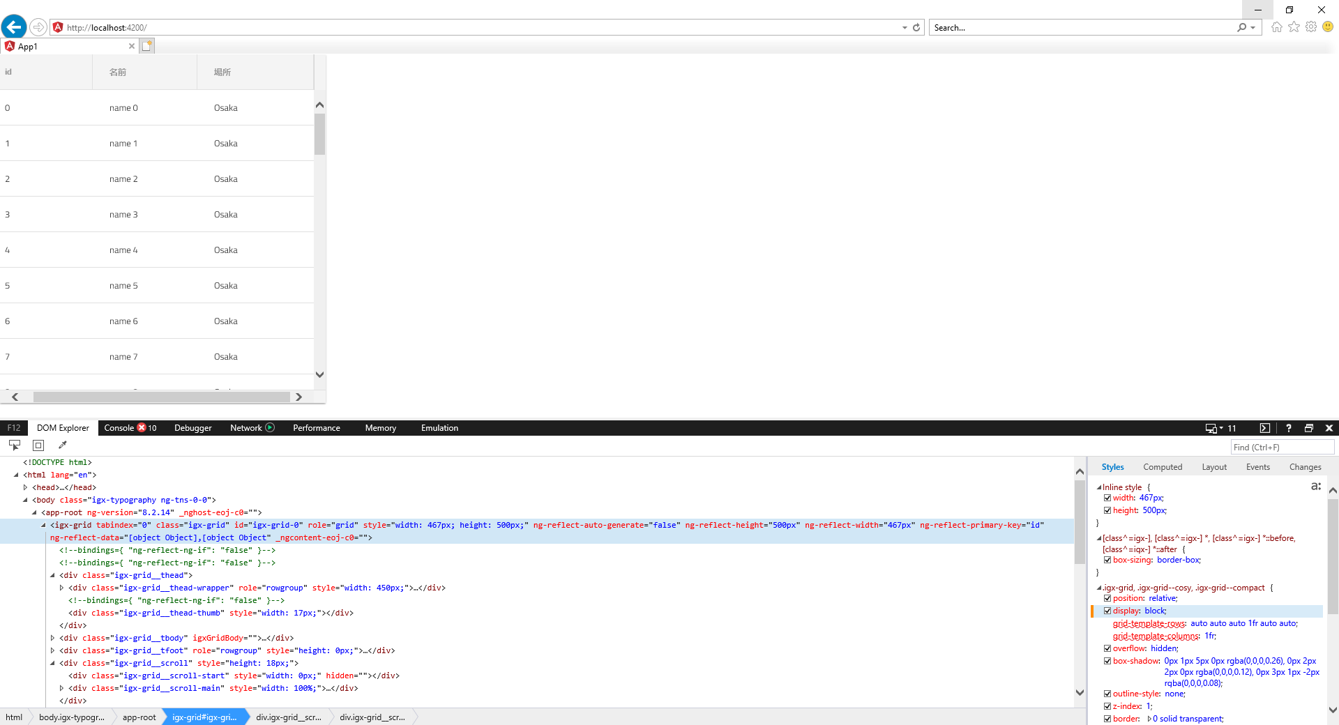 On IE11, igxGrid does not show its vertical scrollbar next to data row when grid width is set in ...