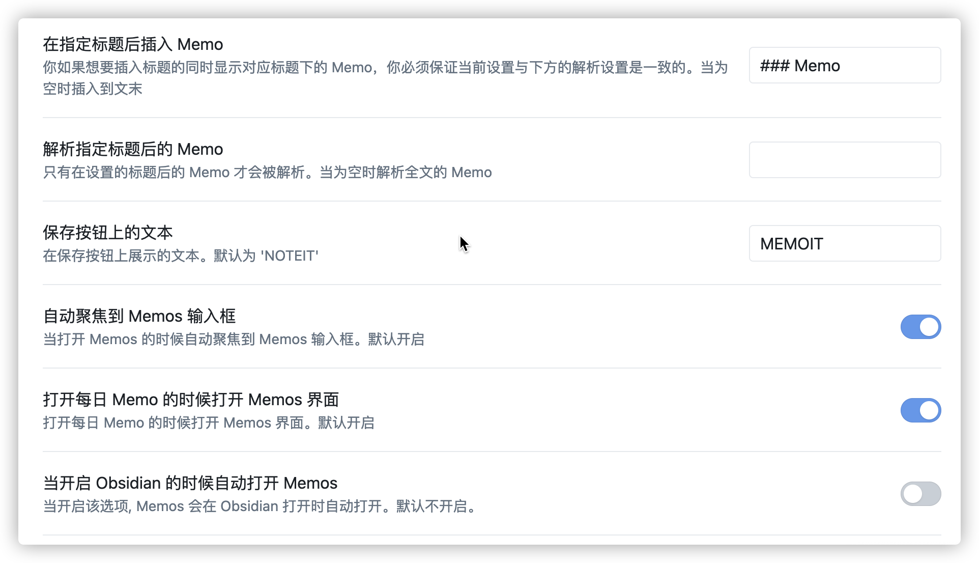 与 Templater 的结合 · Issue #112 · Quorafind/Obsidian-Thino · GitHub