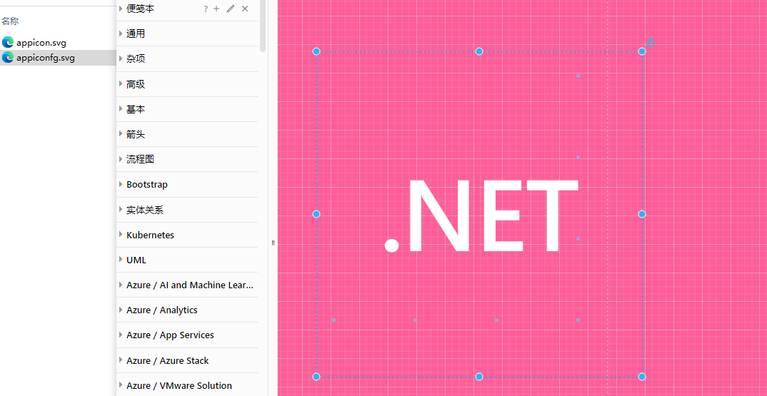 Maui Logo cannot be transparent · Issue #7780 · microsoft/microsoft-ui ...