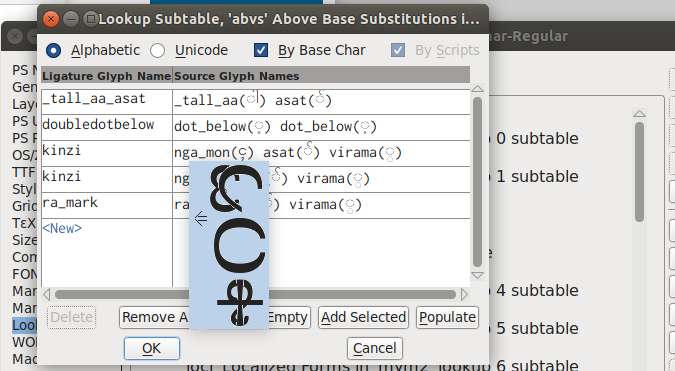 Tool-tip popups for previewing GSUB lookups do not cope well with zero ...