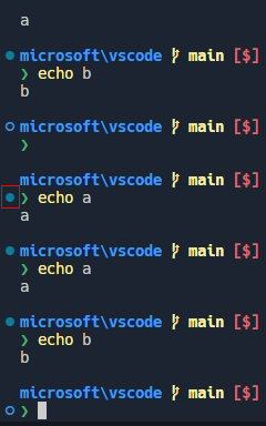 Command decorations after starting are moving up incorrectly · Issue ...