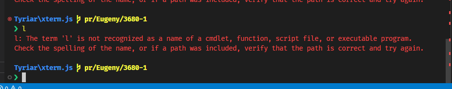 Command decorations after starting are moving up incorrectly · Issue ...