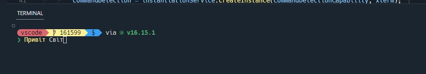 Terminal PowerShell 7 doesn't remove last word i started with non-english language · Issue ...