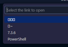 Powerline symbols should not be included in links · Issue #189222 · microsoft/vscode · GitHub