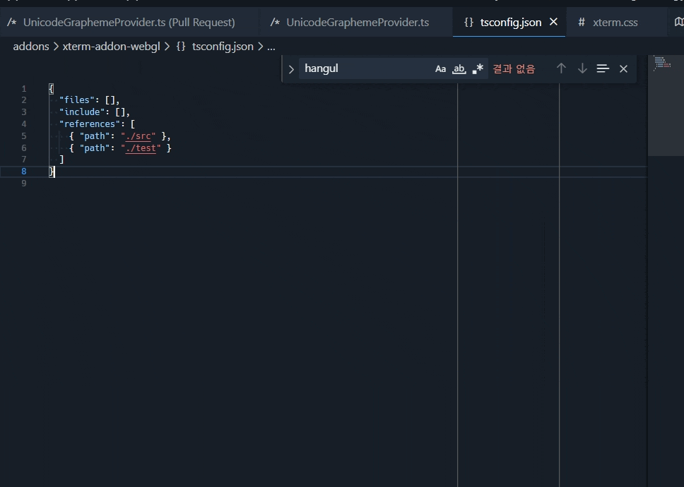 tsconfig.json references navigation doesn't understand folder references · Issue #192772 ...
