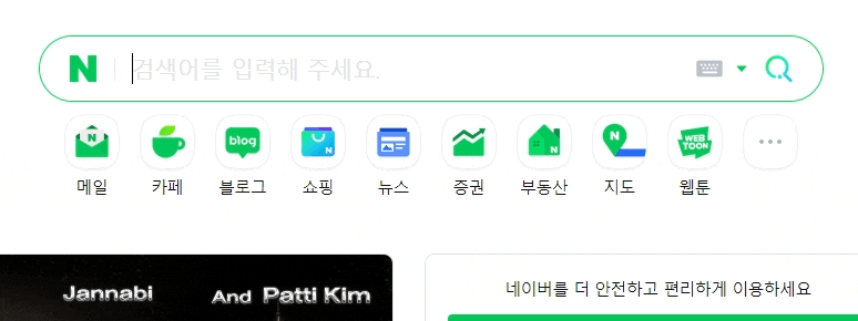 Quick pick: Support searching hangul treating last character as partially formed · Issue #192789 ...