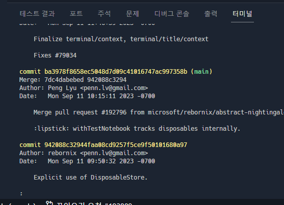 Terminal text can be cut off when resizing zoom level back and forth · Issue #192288 · microsoft ...