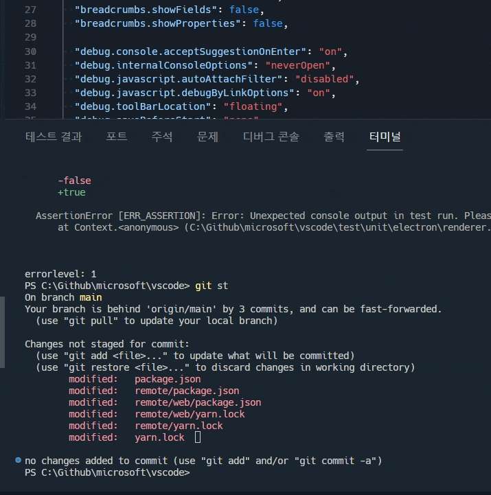 Webgl Renderer Inactive Cursor Can Render In The Wrong Spot · Issue 4799 · Xtermjs Xterm Js