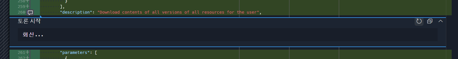 Top padding is wrong on comment view zone · Issue #193140 · microsoft/vscode · GitHub