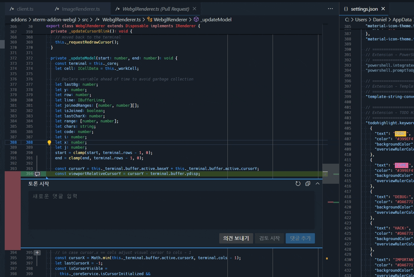 Top padding is wrong on comment view zone · Issue #193140 · microsoft/vscode · GitHub