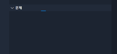 SCM commit message issue integration doesn't work well for / # · Issue #5247 · microsoft/vscode ...