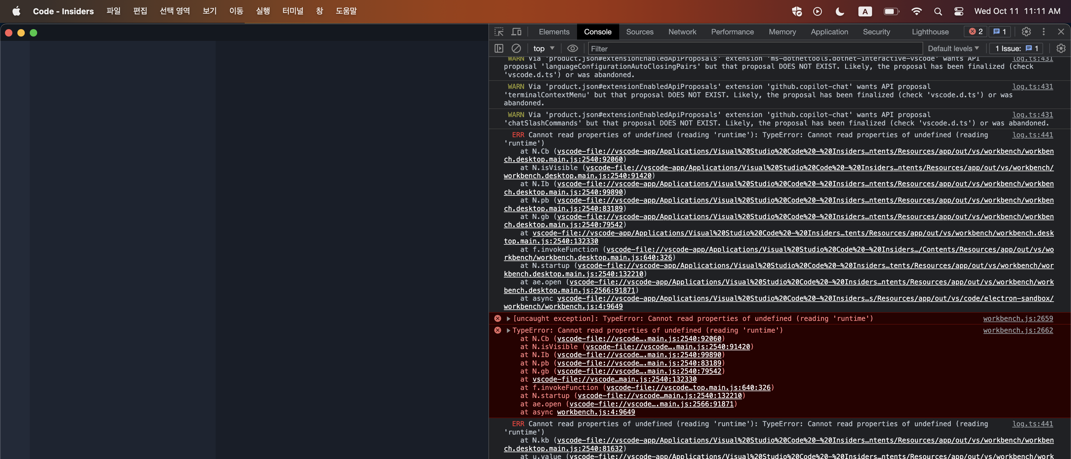 Exception Throws In Startup Layout Code Bricking The Install · Issue 