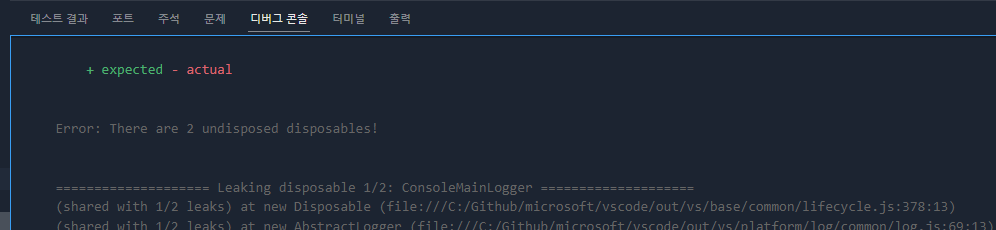Debug console links don't seem to work anymore · Issue #196844 · microsoft/vscode · GitHub