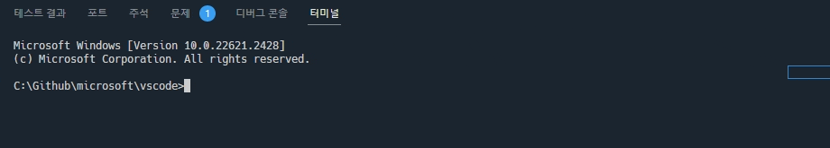 [Integrated Terminal] Allow ctrl+backspace to delete entire word in cmd.exe · Issue #98404 ...