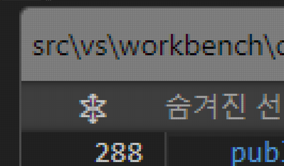Gradients On Diff View Expand Sections · Issue 197938 · Microsoftvscode · Github