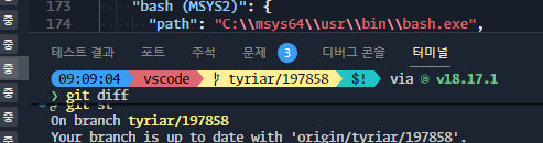 Multi-line prompts and commands at the very top don't play nicely with sticky scroll · Issue ...