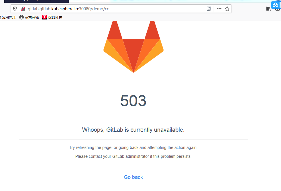 gitlab 无法删除项目，报错 · Issue #1377 · kubesphere/kubesphere · GitHub
