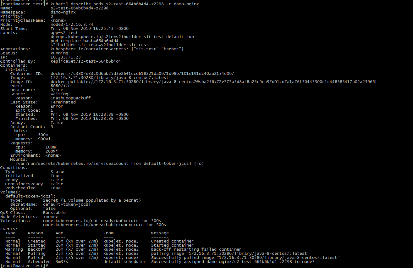 Source-to-image 构建镜像加载不了jar，麻烦帮忙看一下 · Issue #1430 · kubesphere/kubesphere · GitHub