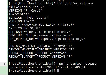 An exception occurred during task execution. To see the full traceback, use -vvv. The error was ...