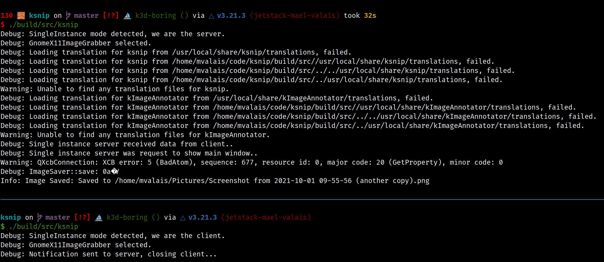 Add Debug Logging · Issue 711 · Ksnipksnip · Github