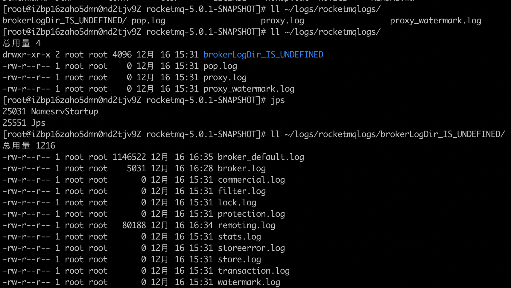 The log output files of nameserver, broker, and controller components are incorrect · Issue ...
