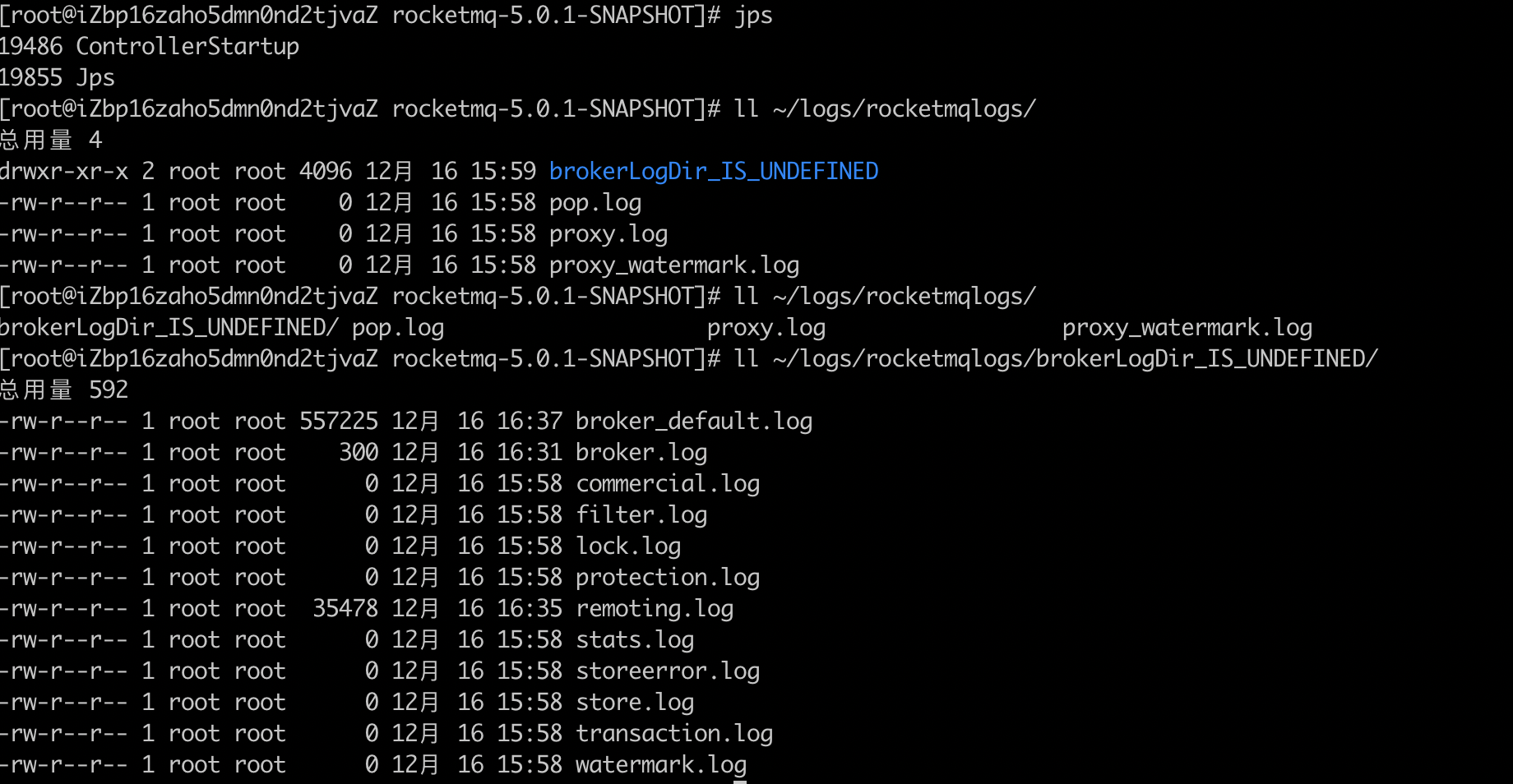The Log Output Files Of Nameserver Broker And Controller Components Are Incorrect · Issue