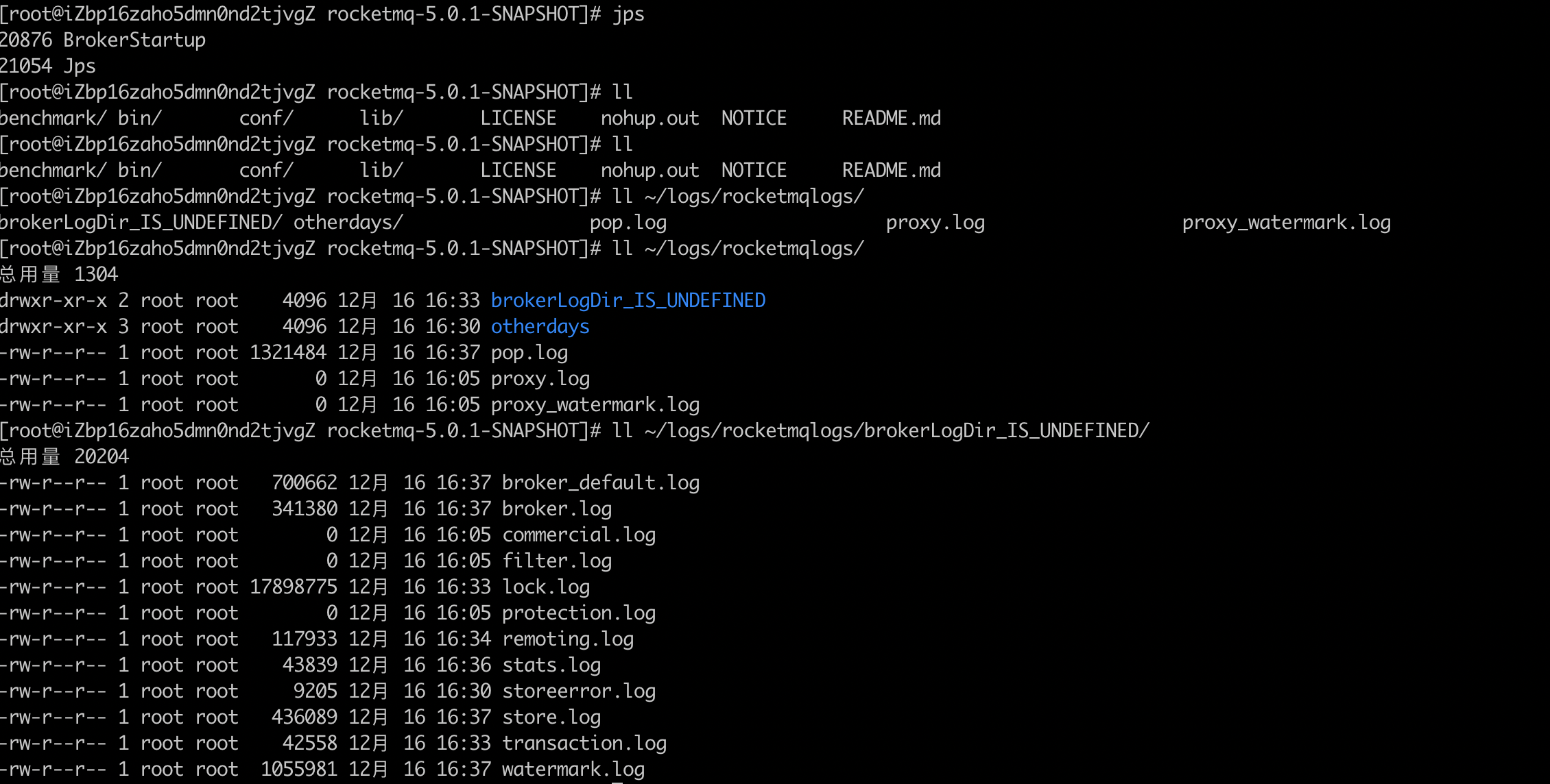 The Log Output Files Of Nameserver Broker And Controller Components Are Incorrect · Issue 