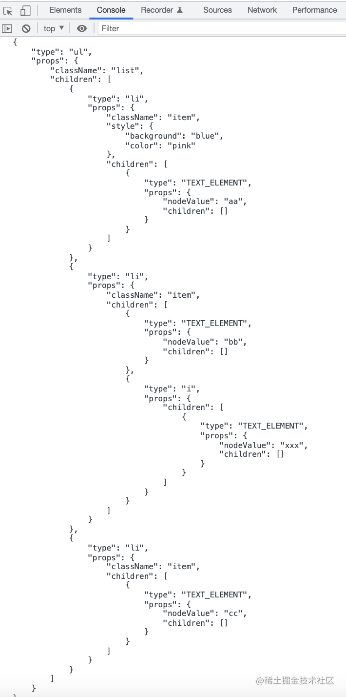 简易版 React · Issue #1 · liuweiyibai/liuweis.com · GitHub