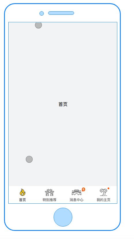 tab-bar ios 模拟器问题 · Issue #311 · apache/incubator-weex-ui · GitHub